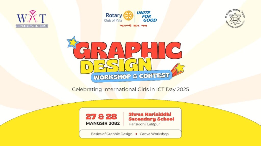 Celebrating International Girls in ICT Day 2025: Graphics design ...